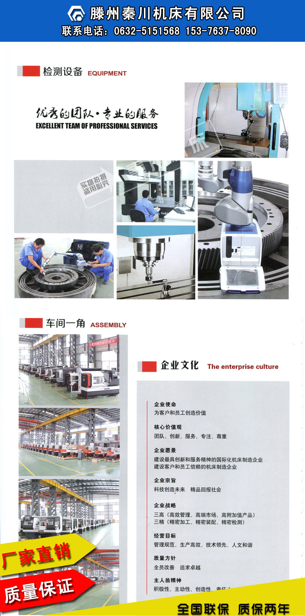 AT520多功能工具机 车钻铣一体机 多功能车床 多功能机床-阿里巴巴