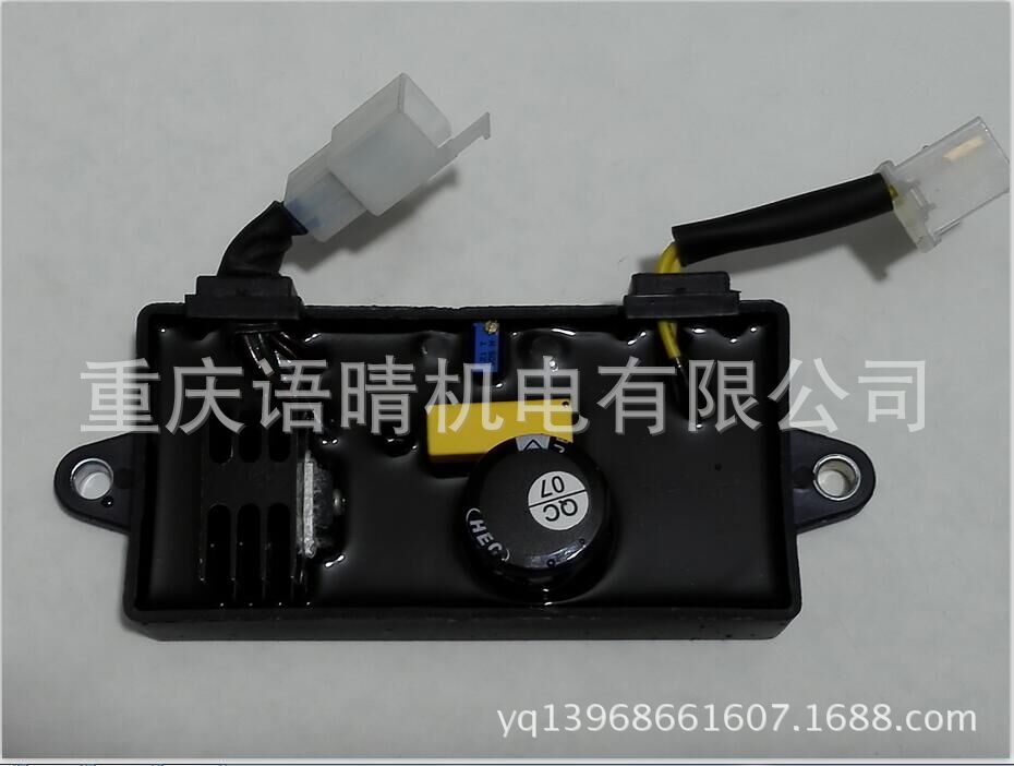 汽油机配件2KW -15KW调压器 AVR 柴油机186F 5KW调压器AVR-阿里巴巴