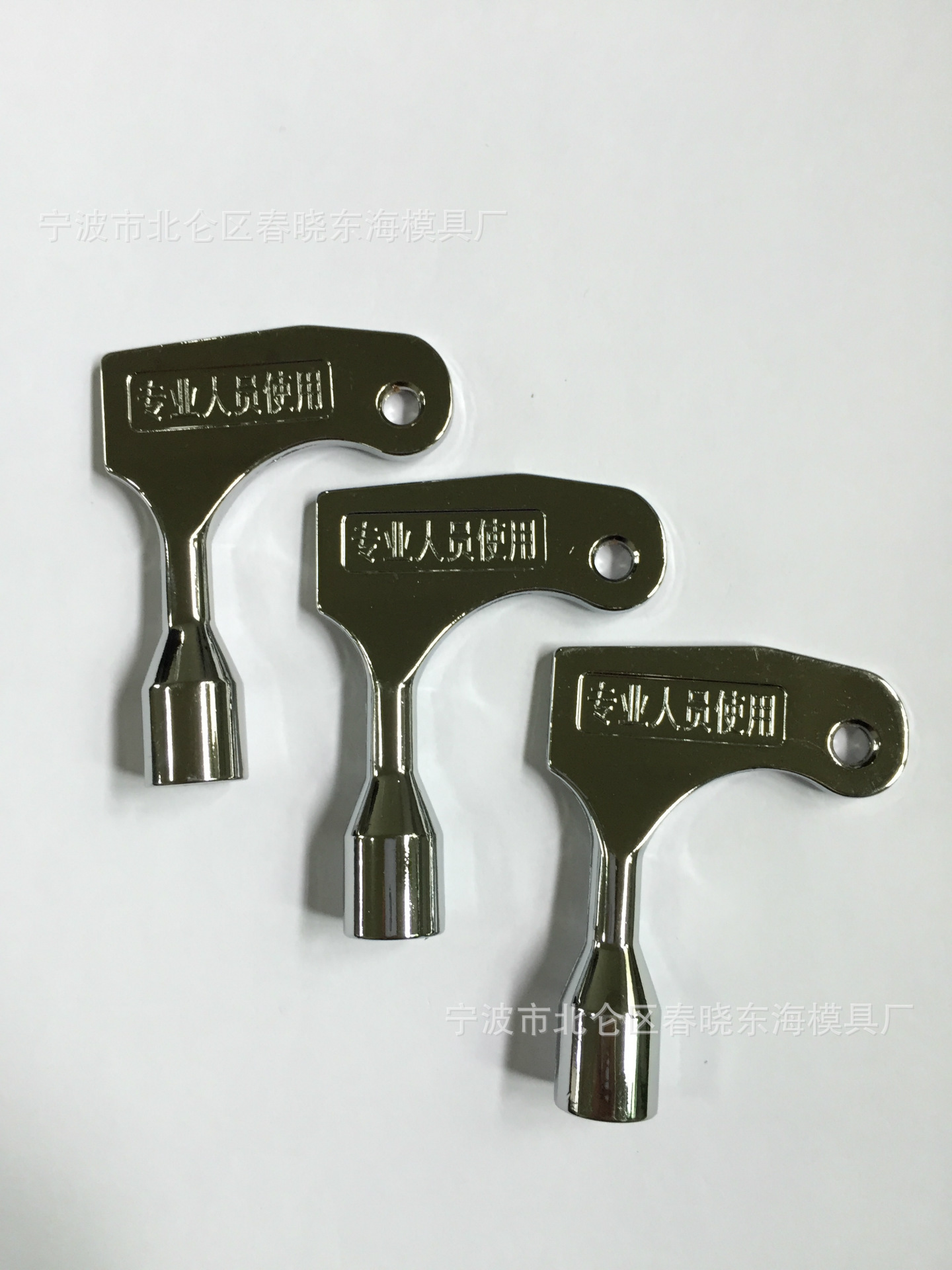 电梯三角锁钥匙 三角钥匙 锌合金产品 电梯配件-阿里巴巴