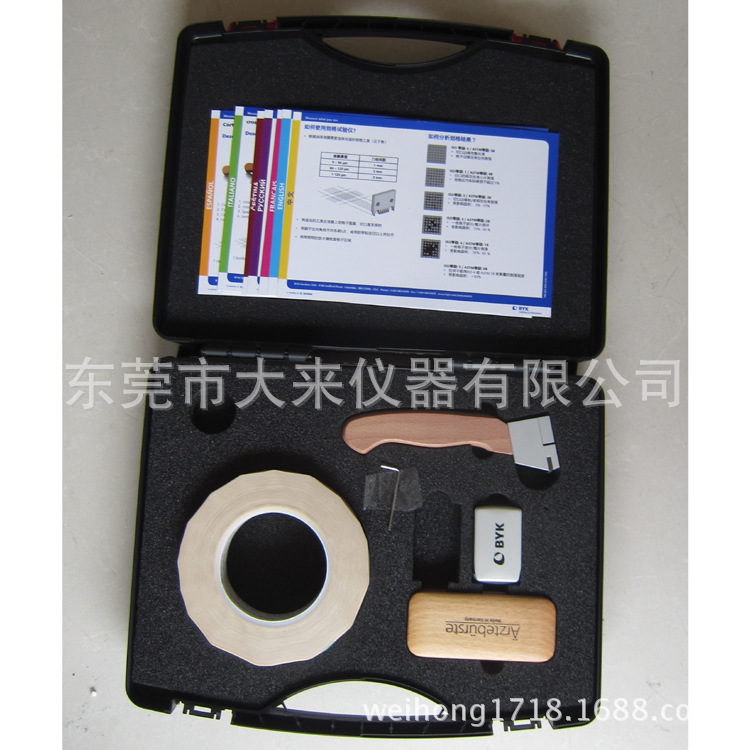 德国BYK百格刀划格器5123 5120 5122 5125单刃多面漆膜划痕试验仪-阿里巴巴