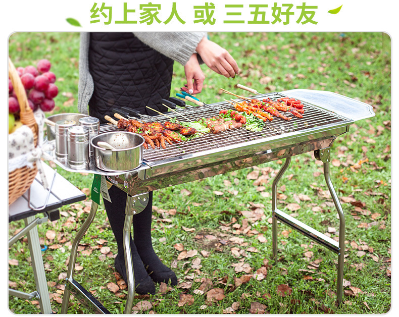 烧烤架 家用加厚不锈钢烧烤炉折叠烧烤架BBQ大号碳烤炉户外烧烤炉-阿里巴巴