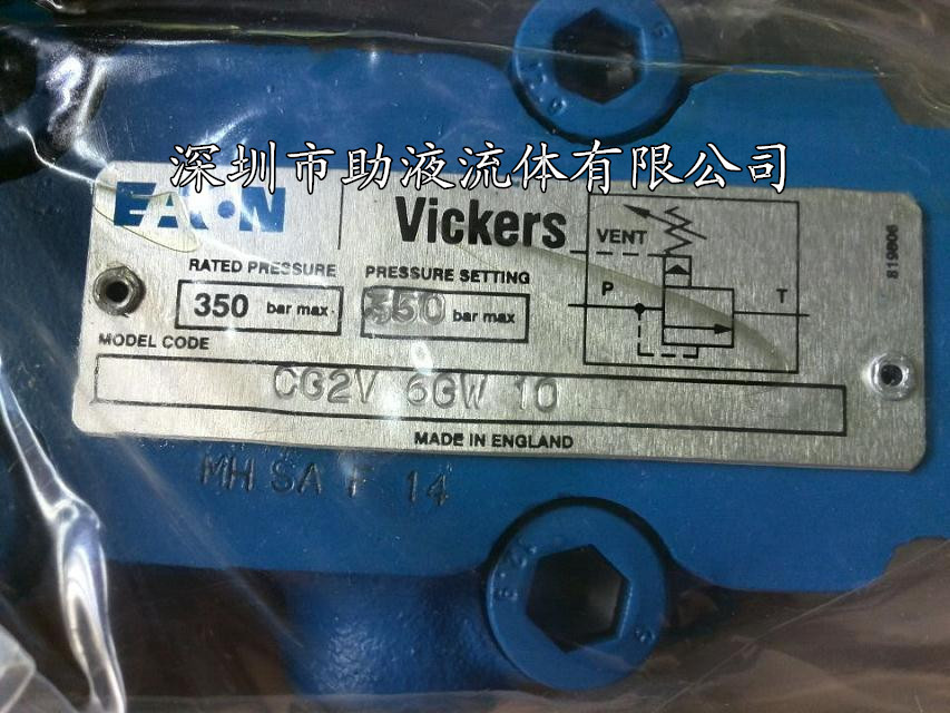 供应原装进口伊顿威格士丹佛斯CG2V-8GW-10-阿里巴巴
