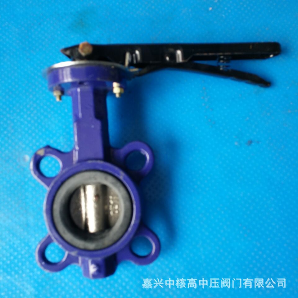 厂家直销批发D71X-16手柄对夹式蝶阀 手动蝶阀DN50-DN200-阿里巴巴