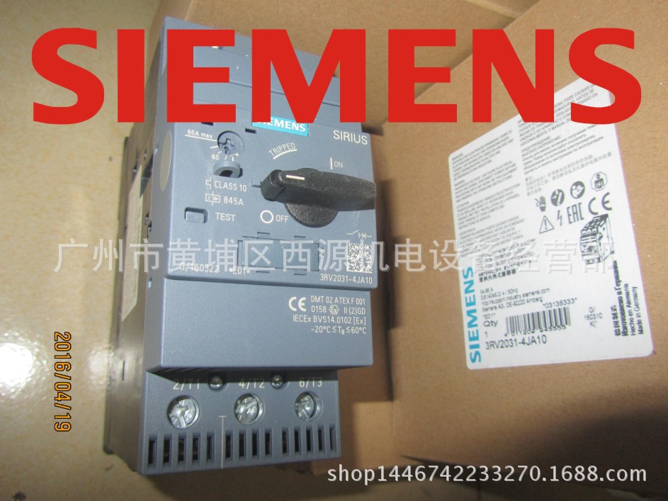 SIRIUS 断路器 3RV2031-4SA10 优惠-阿里巴巴