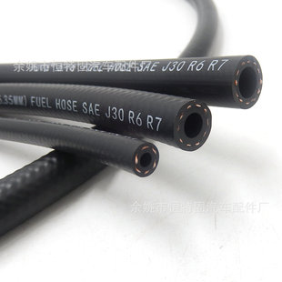 【专业工厂】SAE J30 R6R7标准 耐油橡胶管-阿里巴巴