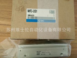 日本原装SMC滑台气缸MHF2-20D1/ MHF2-20D1 现货供应-阿里巴巴