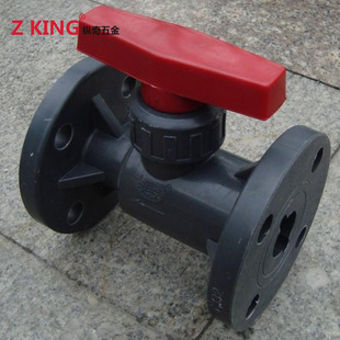 Q41F-10S塑料UPVC一体型法兰手动球阀PPRH聚丙烯ABS耐腐蚀酸碱-阿里巴巴