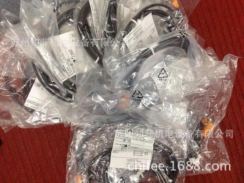 美国PARKER派克H6-63快速接头811-32液压油管SH6-63-BSPP快插接头-阿里巴巴