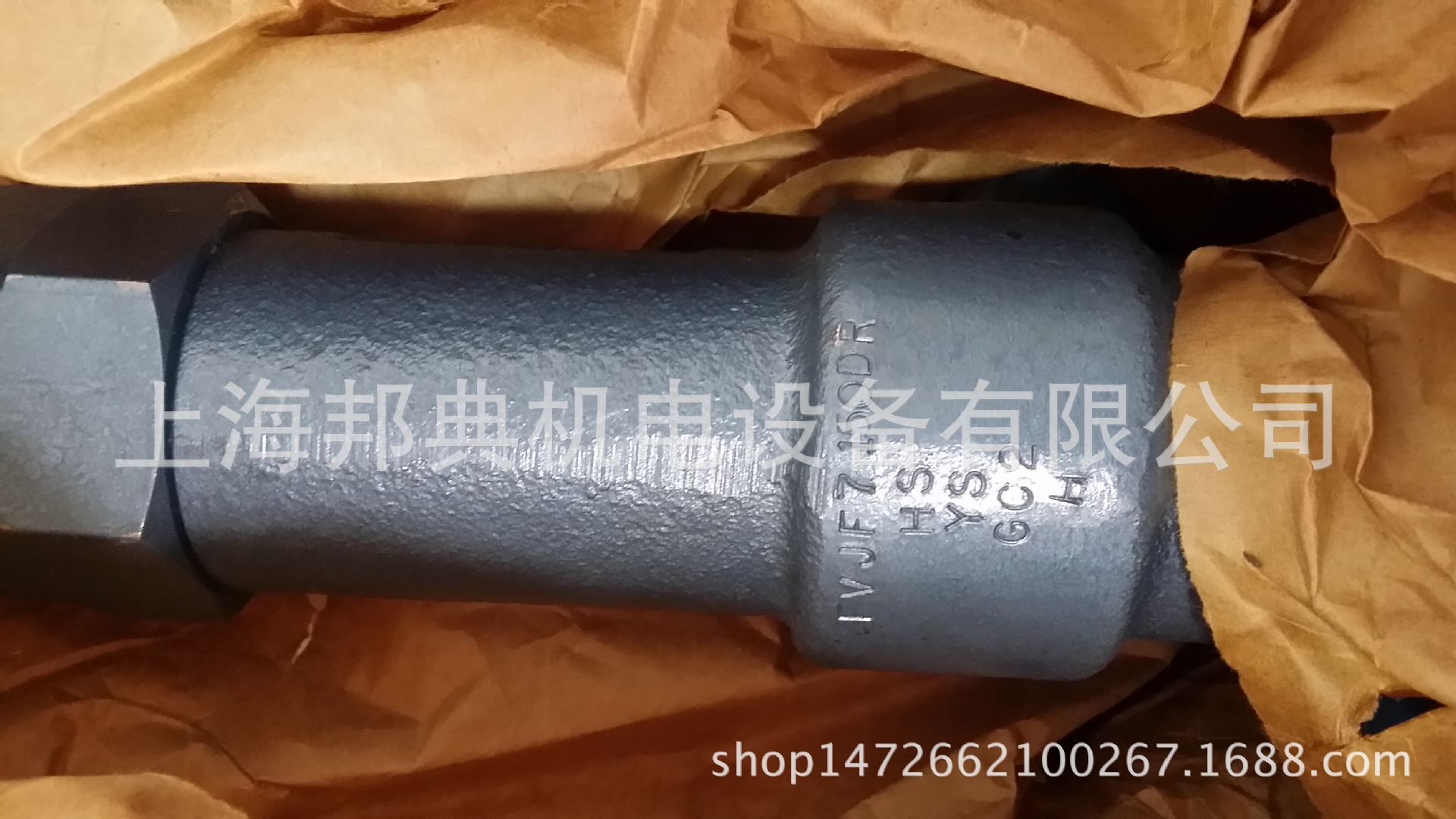 优势供应美国 FULFLO 安全阀 FVJF-7-150DR/HS/YS FVJ-5R/HS/ZS-阿里巴巴