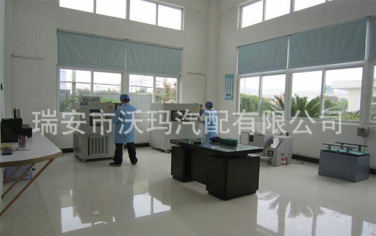 适用于现代汽车精品倒车雷达96890-2S100车载电眼停车传感器-阿里巴巴
