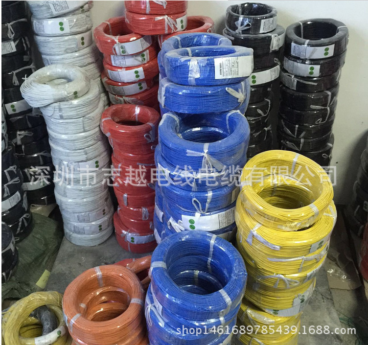 UL1032-26 24 22 20 18 16 14AWG高压电子线 耐压1000V 耐温90度-阿里巴巴