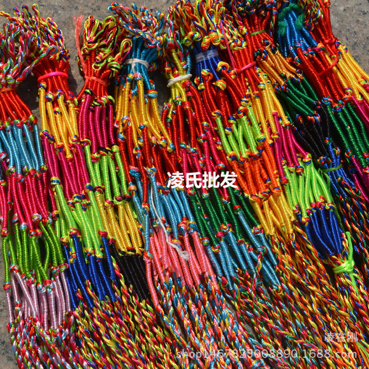 端午节五彩绳批发65厘米长绳五彩绳 DIY挂脖绳手脚绳儿童项链绳-阿里巴巴