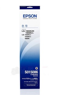 原装EPSON爱普生S015086 LQ-1600K3+ LQ 1600K3 1900K2+ 色带架框-阿里巴巴