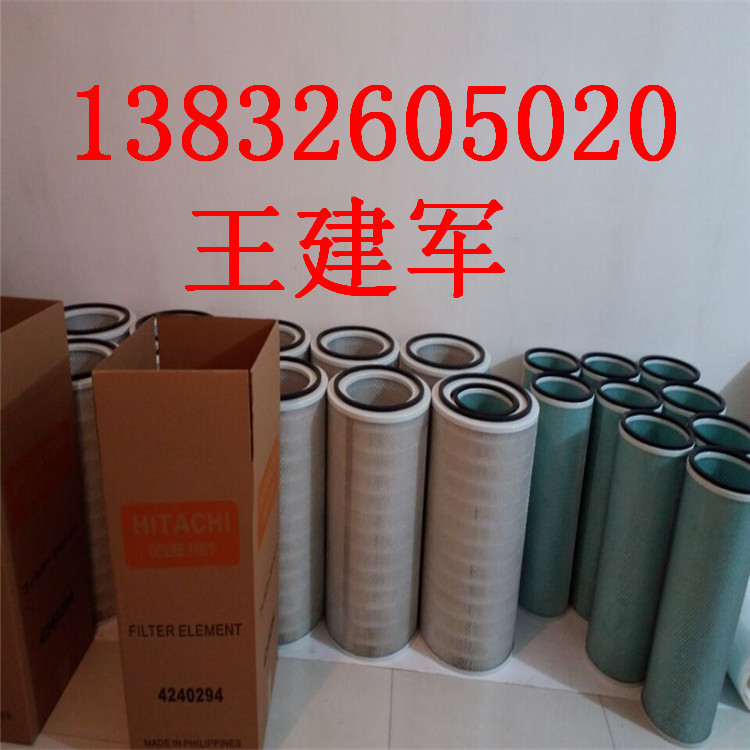 供应机油滤清器4429726-阿里巴巴