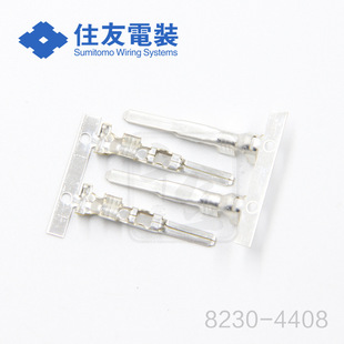 8230-4408 原装住友连接器端子日本sumitomo胶壳千金电子现货-阿里巴巴