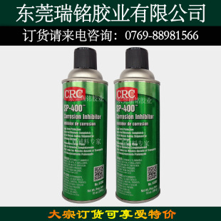 瑞铭一级经销CRC03282,CRC-SP-400长效型干性防锈保护剂,-阿里巴巴