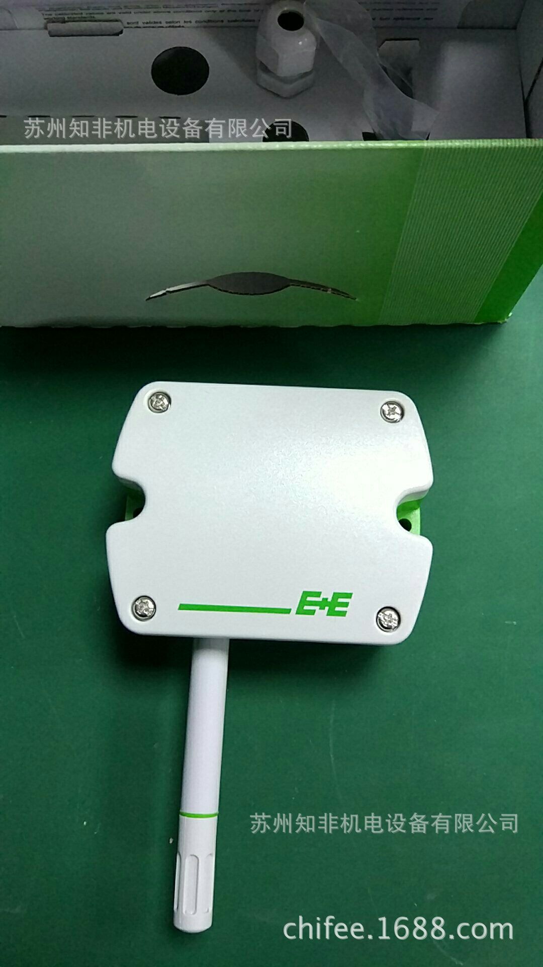 芬兰VAISALA维萨拉DMT143L/DMT152/DMT242露点仪GMP70/HM41手持表-阿里巴巴