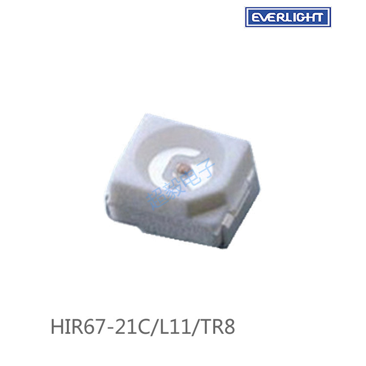 台湾亿光Everlight 红外线发射管HIR67-21C/L11/TR8 850nm发射管-阿里巴巴