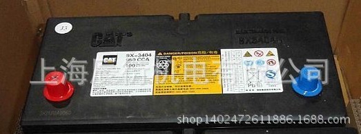 卡特彼勒启动蓄电池12v-100AH 9X3404 9X-3404-阿里巴巴