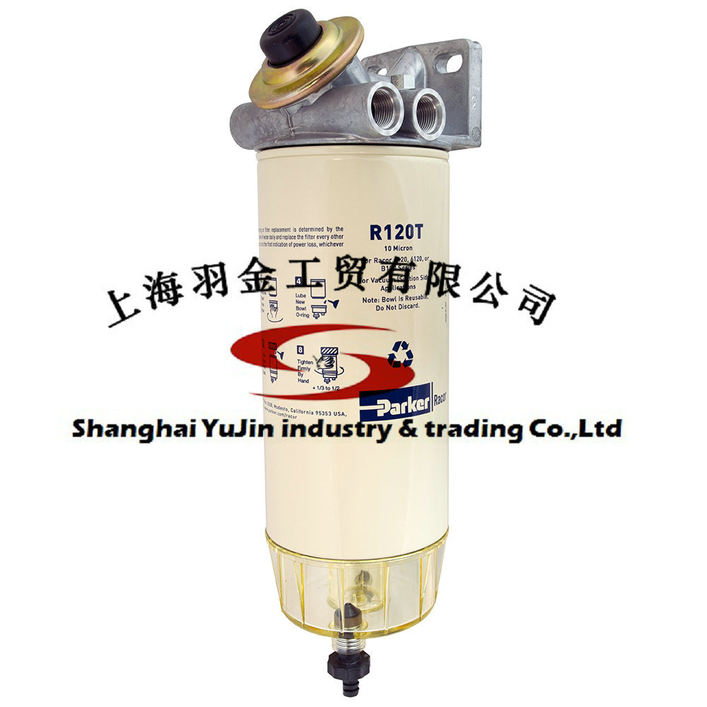 油水分离器 4120R10-阿里巴巴