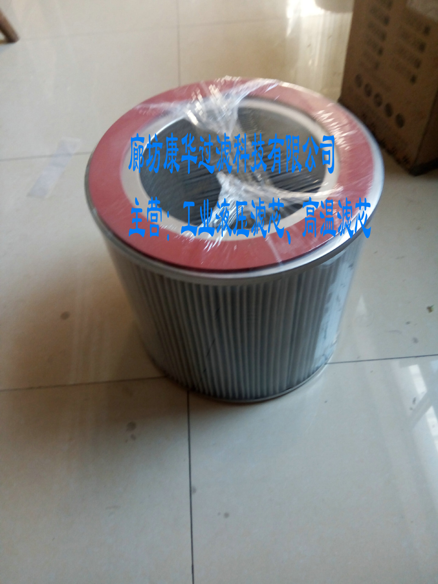 供应Veeco K465i外延设备滤芯_MOCVD设备过滤器玻璃纤维过滤器-阿里巴巴