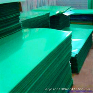 供应美国GE 透明防火PC薄膜FR60 PC薄膜-阿里巴巴