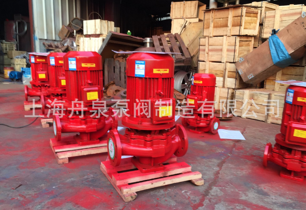 供应XBD3.8/14-80L消防泵防泵厂家,应急消防泵,消防泵安装 - 泵批发网