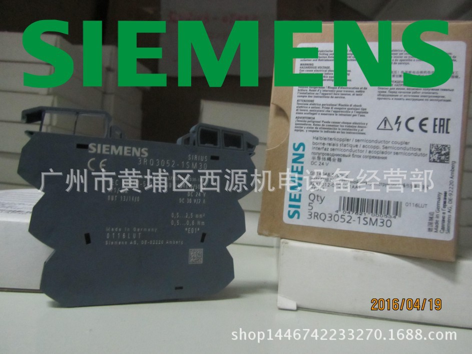 耦合继电器 3RQ3052-1SM30 1NO 晶体管-阿里巴巴
