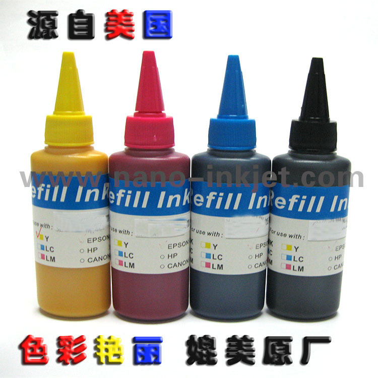 hp k8600连供-hp k8600连供批发、促销价格、产地货源 - 阿里巴巴