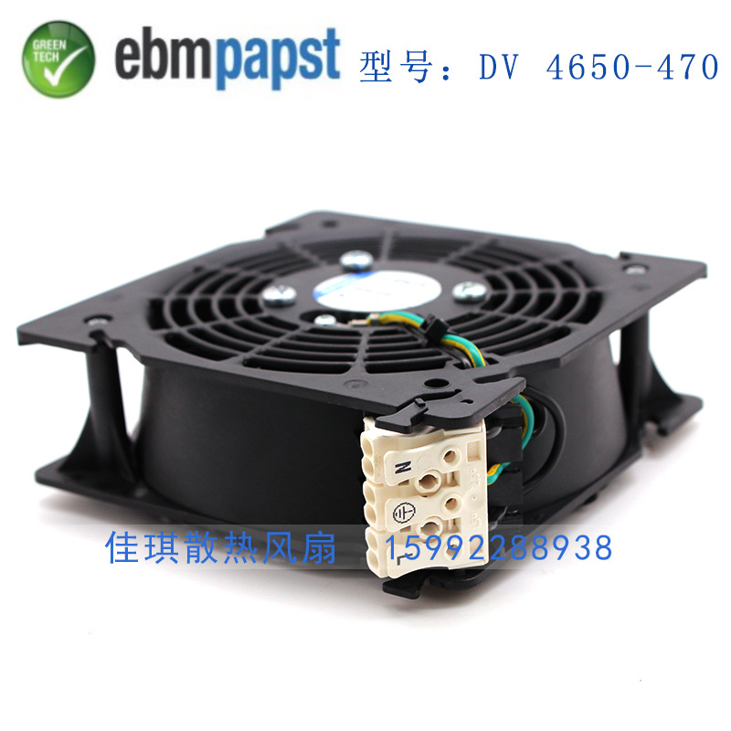 DV4650-470正品德国ebmpapst 230V-50HZ DV4600-492散热风扇风机-阿里巴巴