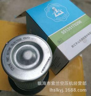 66094212 55170200305 KS0703 077042009621 K撒KSER克油分油空滤-阿里巴巴