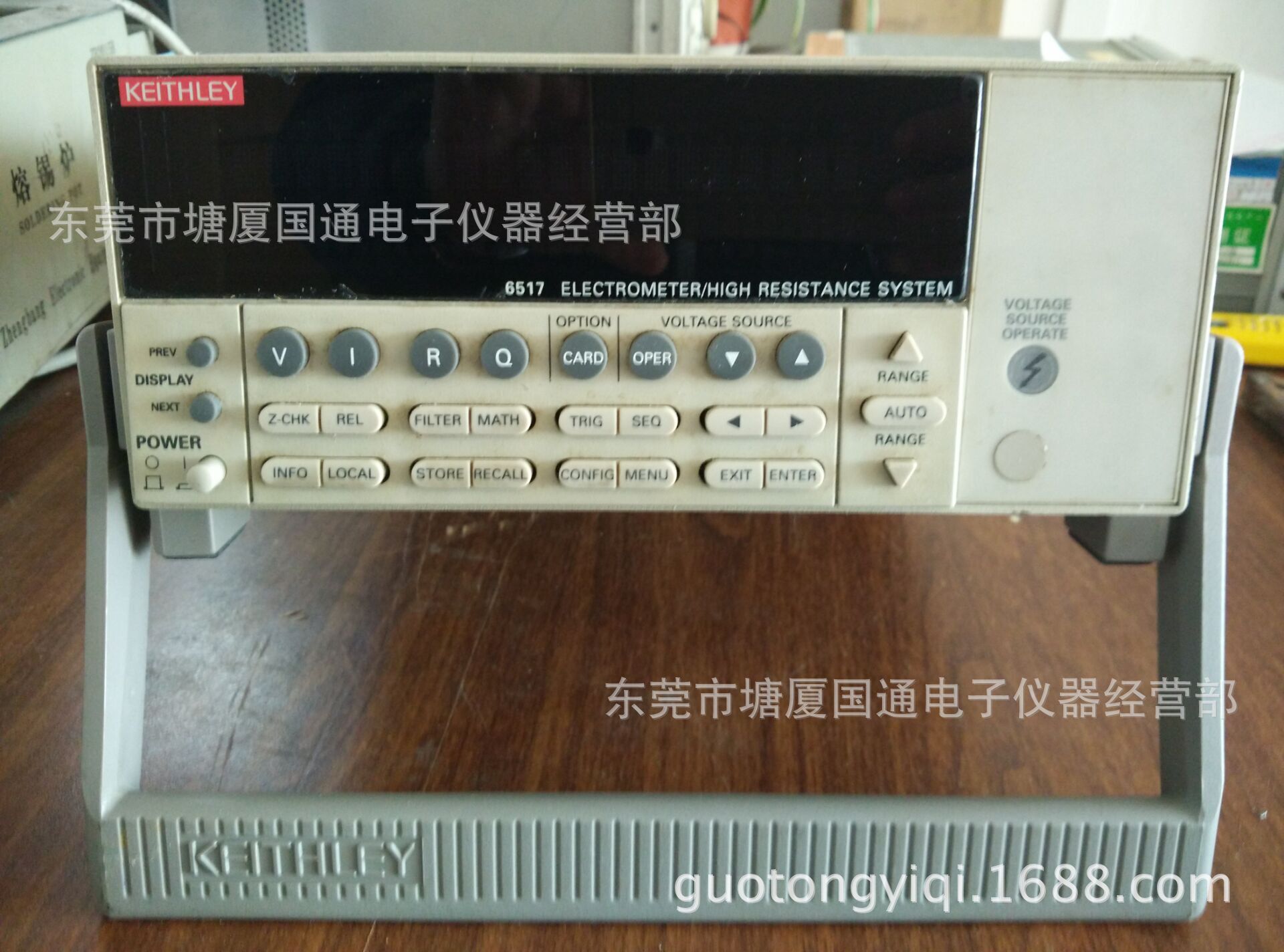 美国 吉时利 keithley6517 静电计/高阻表-阿里巴巴