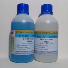 斐林-斐林批发、促销价格、产地货源 - 阿里巴巴