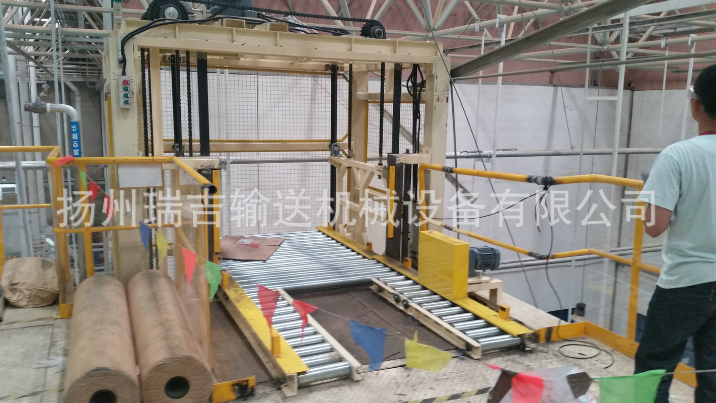 升降托盘,托盘_大山谷图库