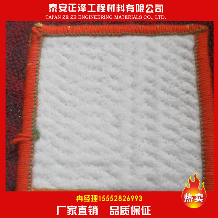 批发价热销防渗专用膨润土防水毯 规格品种齐全膨润土防水毯￥ - 建材批发网