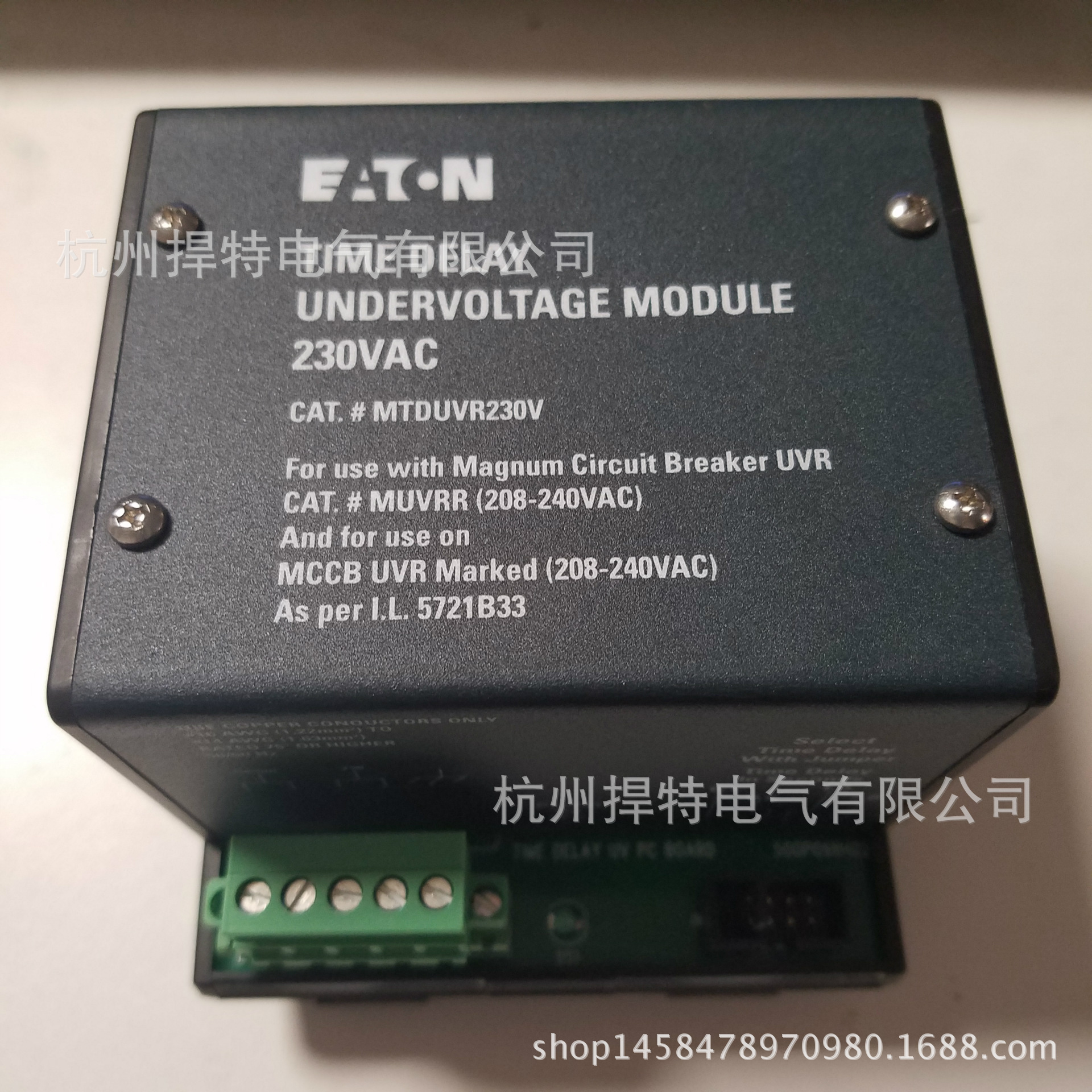 uvr低压继电器,低压可控继电器,低压热继电器_大山谷图库