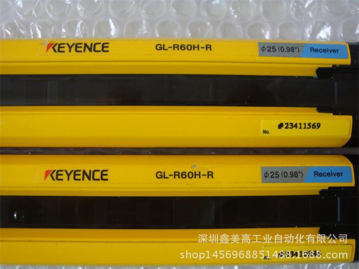 供应全新无包装 KEYENCE 基恩士 GL-R60H 安全光栅-阿里巴巴