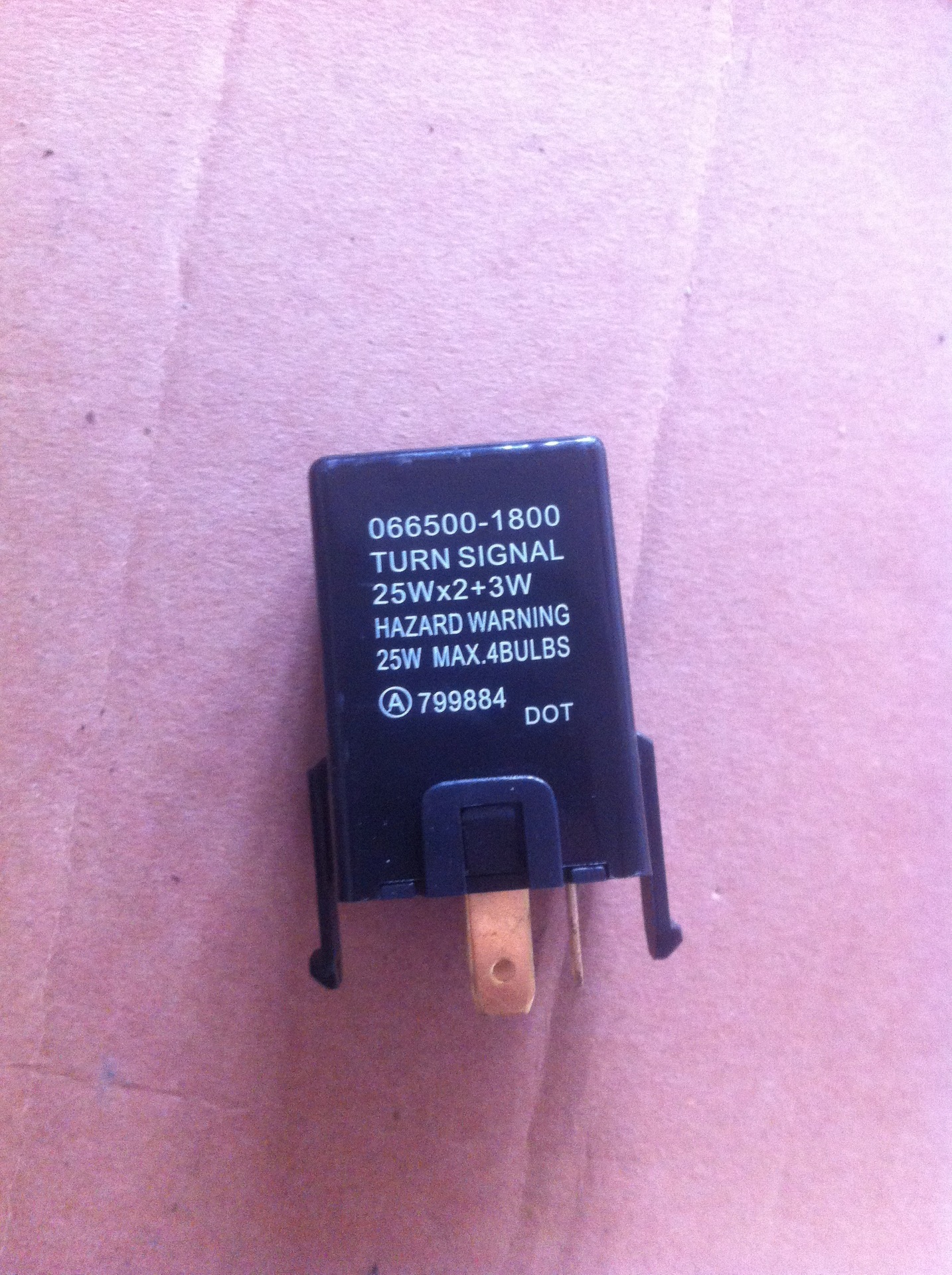 汽车闪光器 三菱电气 MB302374 12V电子闪光器 0665001800 - 机械设备批发网
