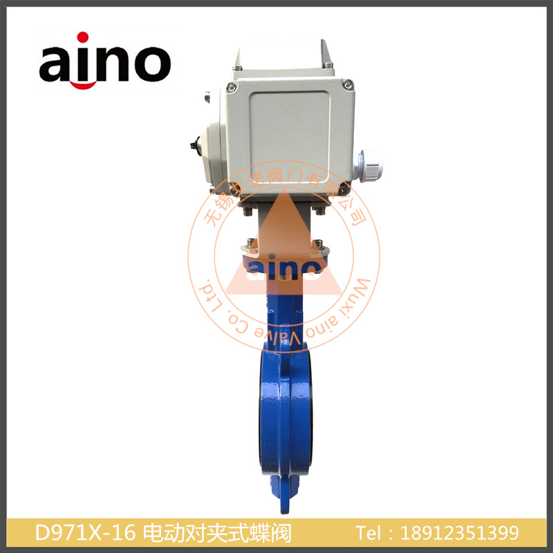 厂家直销 D971X-16电动蝶阀DN100 对夹式电动衬胶蝶阀 现货供应 - 阀批发网