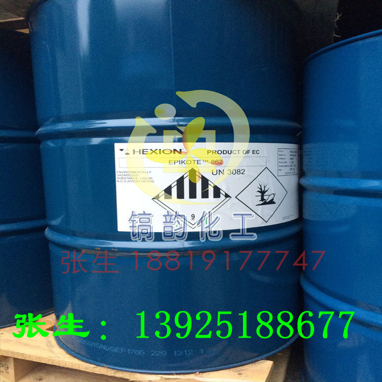 瀚森 EPIKOTE 828油性液体环氧树脂品牌：瀚森瀚森-盖德化工网