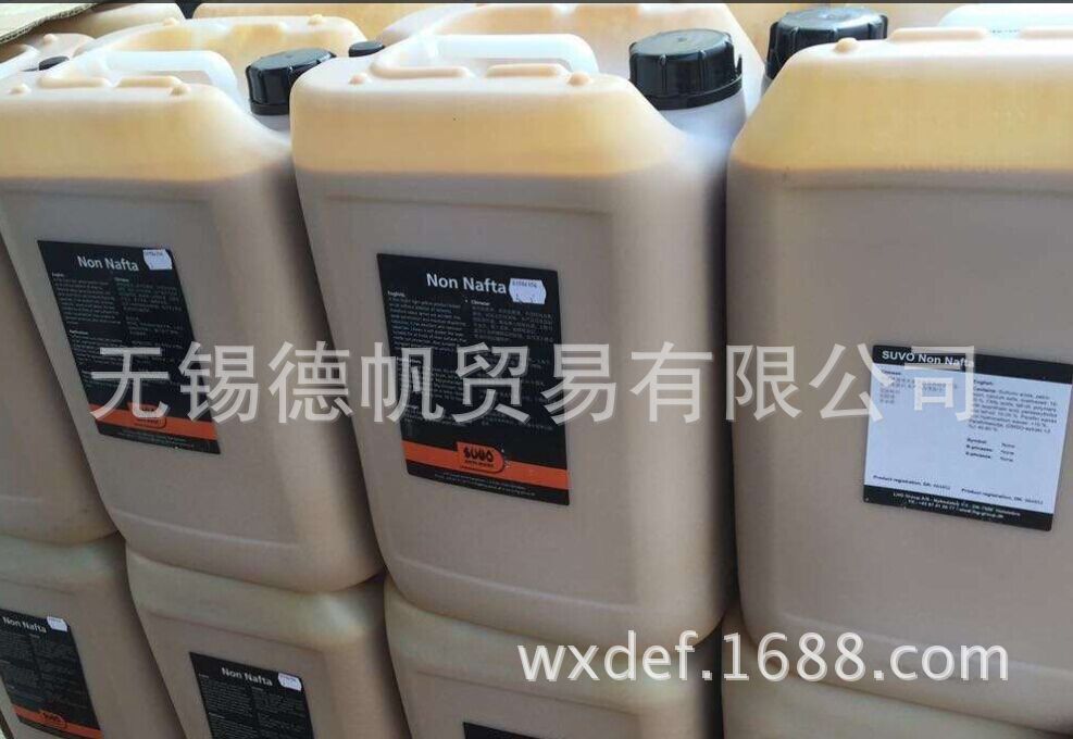 SUVO NON NAFTA 防锈油 25L-阿里巴巴