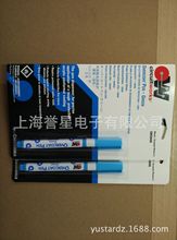 【pcb绿油笔】_pcb绿油笔品牌/图片/价格_pcb绿油笔批发_阿里巴巴