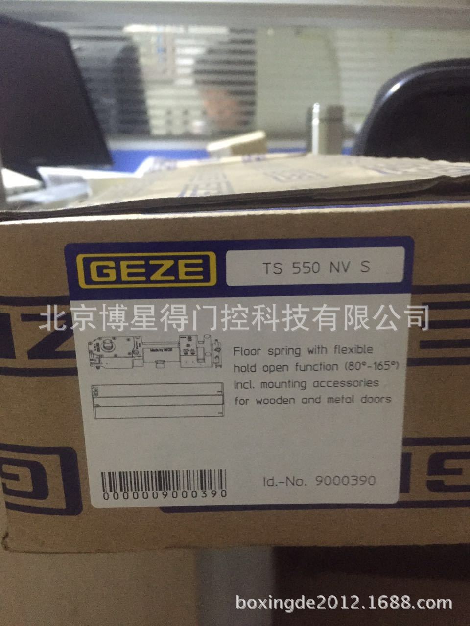 供应盖泽GEZE TS550NV地弹簧 TS550NV M地弹簧300kg重型地弹簧-阿里巴巴