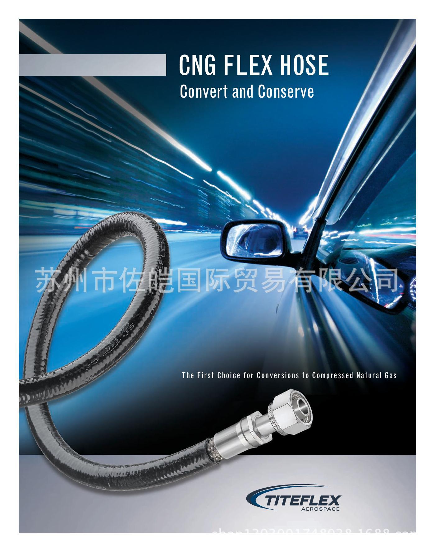 原装美国TITEFLEX品牌特氟龙金属编织软管R115型号通过CE和FM认证-阿里巴巴