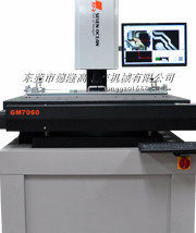 Gm7060自动影像测量仪 2.5次元影像测量仪 影像仪 投影仪 - 办公批发网