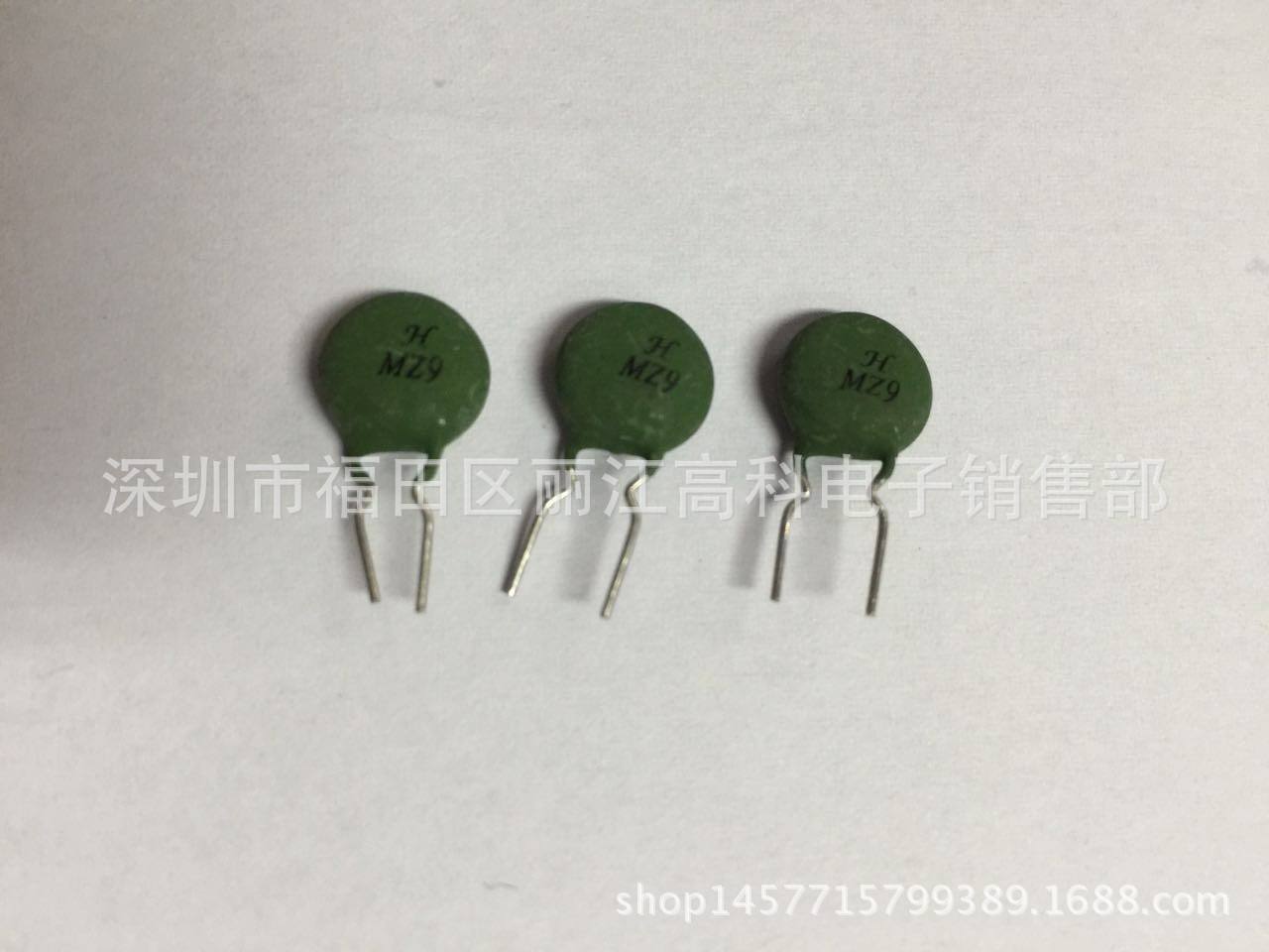 PTC热敏电阻 MZ9 25R 正温热敏电阻20-30R 直径9MM 24R 24欧 25欧-阿里巴巴