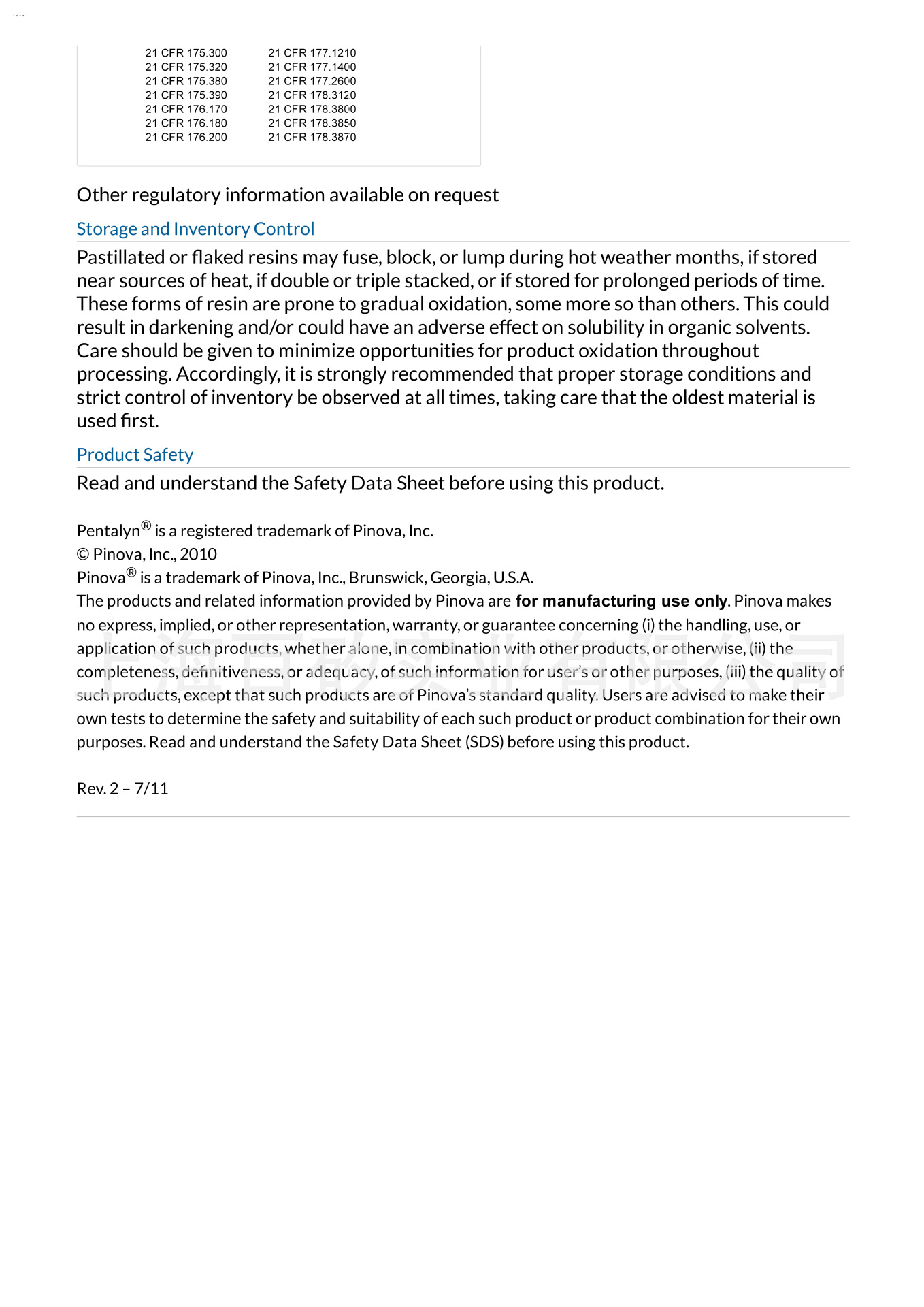 PINOVA 氢化松香树脂 Pentalyn Resin 美国pinova-阿里巴巴