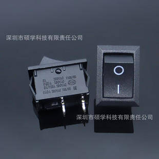 【爆款】认证UL船型开关RS601H-1010011BB翘板开关15*10mm黑色2脚-阿里巴巴