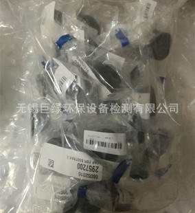 美国HACH哈希BODTRAKII配件 BOD盖子2957200/29572-00-阿里巴巴