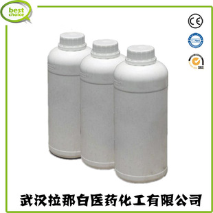 Mextral 984H 金属萃取剂 酸性萃取 500g/瓶样品售 量大从优-阿里巴巴